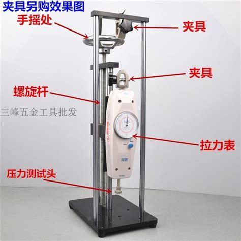 Tensile Tester Digital Display Push Pull Meter Test Bench Horizontal Machine Terminal Wire Paper