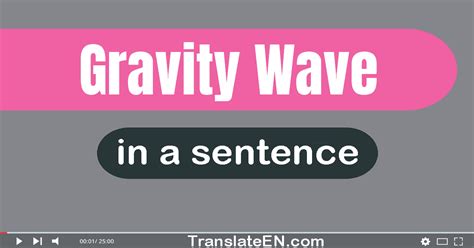 Gravity Wave In A Sentence