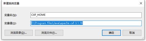 Apache Cxf Wsdl2java 工具使用 青叶煮酒 博客园