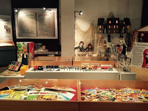 Βέροια Έκθεση έντυπου υλικού και παιχνιδιών περασμένων δεκαετιών στην Στέγη Vanity Mirror