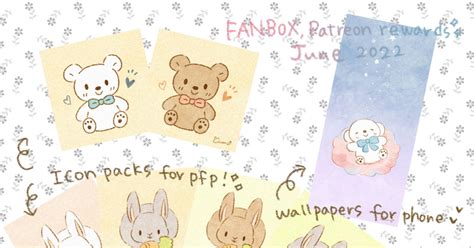 オリジナル Fanbox Patreon支援者限定特典 20226 Mionのイラスト Pixiv