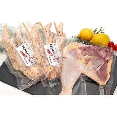 ふるさと納税 鶏肉 セット 熊本県 宇城市 鶏 鶏肉 天草大王 骨付き 計約14kg 山賊セット（骨付きもも肉1本 大手羽先 3本×2パック