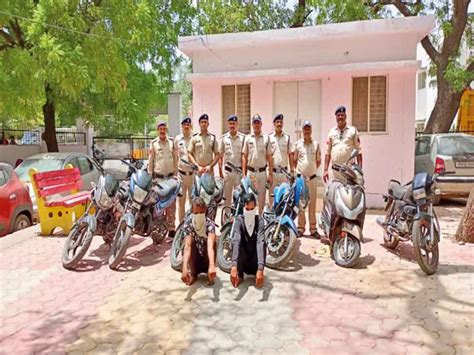 Bike Thief Gang Caught 7 Stolen Bikes Recovered गिरोह का पर्दाफाश