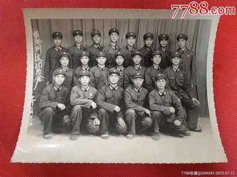 【南海训练团军人】合影老照片 价格60元 Se95016098 老照片 零售 7788收藏收藏热线