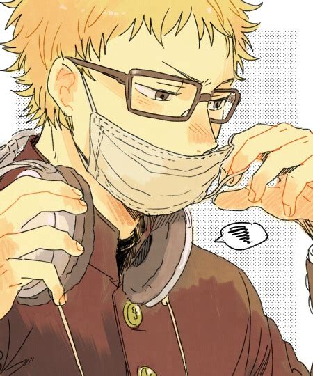 Bored Haikyuu Tsukishima X Reader By Star4848 On Deviantart
