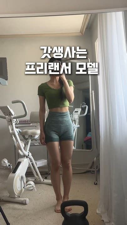 관통사 수험생 모델의 영어공부 비법 바이트학습지 영어회화 Youtube
