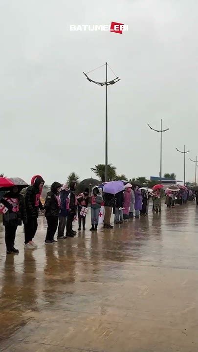 🟥 ბათუმი 28 დეკემბერი ცოცხალი ჯაჭვის შეკვრა სანაპიროზე Youtube