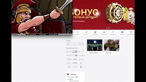 8888888 редстар викториус тимур - YouTube