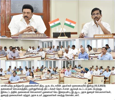 தமிழ்நாடு முதலமைச்சர் மு க ஸ்டாலின் தலைமையில் முன்னுரிமைத் திட்டங்கள்