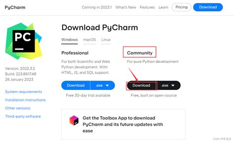 Pycharm Pycharm Csdn
