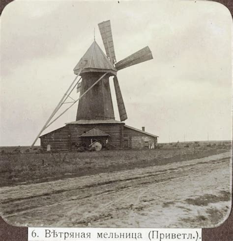 1911 Приветлужье на снимках Захария Захариевича Виноградова Перуница