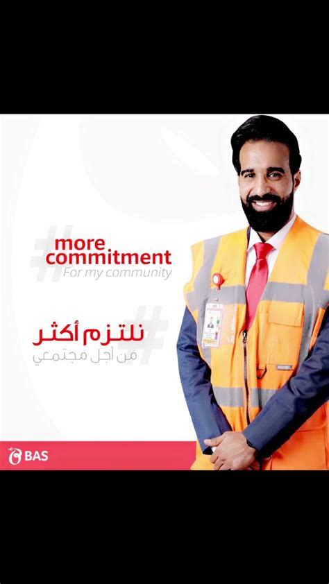 Nooh Mohamed Posted On Linkedin
