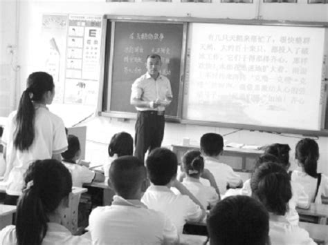 常根元乡村特级教师的无悔追求 国学网 国学经典 国学大师 国学常识 中国传统文化网 汉学研究