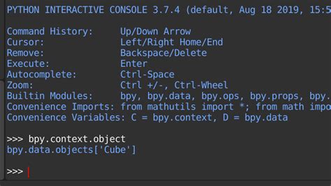 国产 Blender脚本编程入门系列之三 图文版 哔哩哔哩