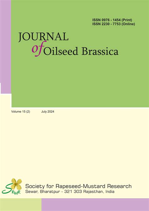 Indian Agricultural Research Journals