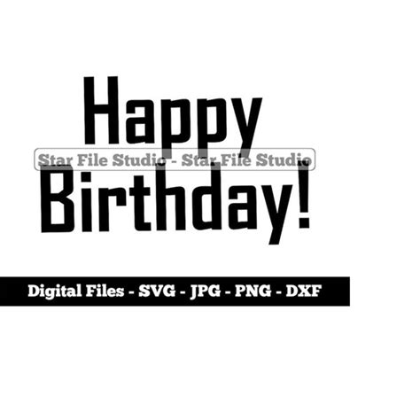 Happy Birthday 3 Svg Birthday Svg Birthday Party Svg Birt Inspire