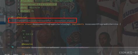 解决mybatis动态数据源配置失效问题数据源datasource配置失败 Csdn博客