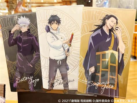 Toho Animation Store On Twitter 【toho Animation Store 出張所 In 日比谷シャンテ