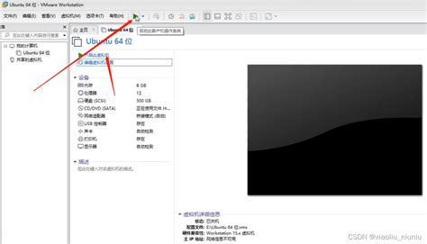 Linux入门一 虚拟机安装创建及ubuntu操作系统安装linux虚拟机ubuntu Csdn博客
