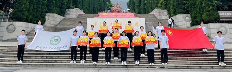 重庆市南丁卫生职业学校