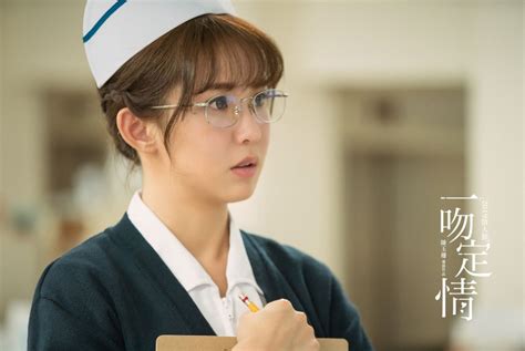 一吻定情 Fall in Love at First Kiss GP 線上電影無限暢看