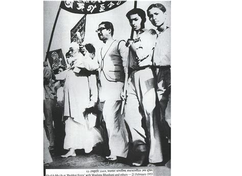 শোকাবহ ১৫ আগস্ট ও ইতিহাসের অমর মহানায়ক বঙ্গবন্ধু সিডনি বাঙালী