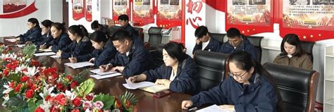 学生处