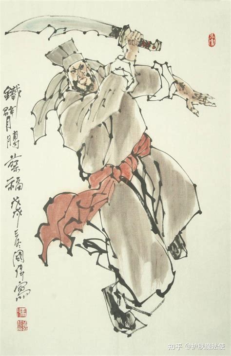 探寻《水浒传》 上山官职排行榜 知乎