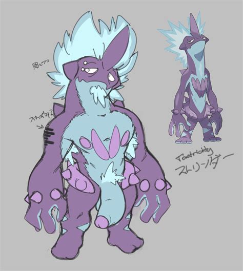 Post Porkyman Toxtricity