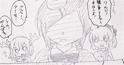 ぷよぷよ 君への想いが物理的に止まりません！ 4 みつるのマンガ まぐりん な 空気読んでアミティ‼︎ Pixiv