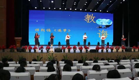 重庆育才实验学校：“梦想机票”启航初三活动学子大会