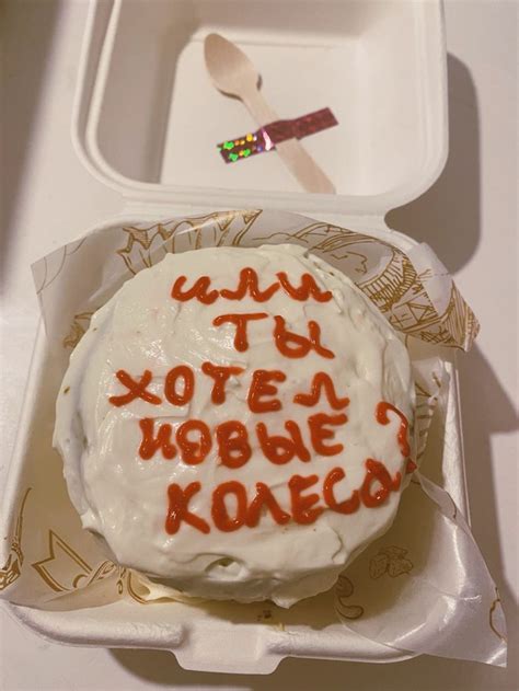 Пин от пользователя Юлияне на доске Просто