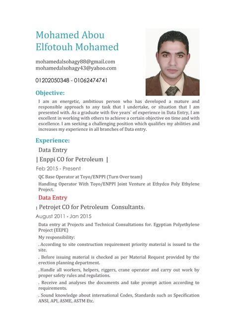 Mohamed Abo El Fotouh Mohamed1 Pdf