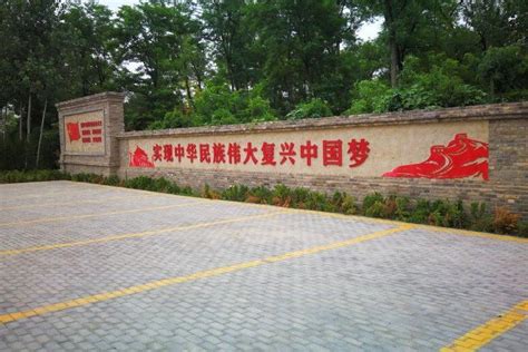 焦裕禄纪念园之行（一）