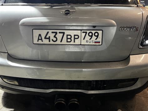 Камера заднего хода с омывателем — MINI Cooper S Mk II, 1,6 л, 2009 ...