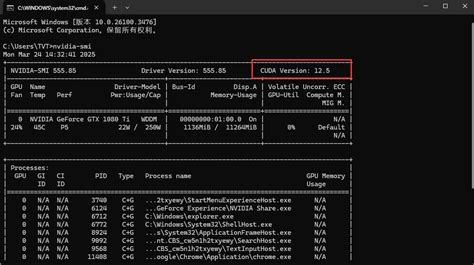 【保姆级】windows 安装 Cuda 和 Cudnn 知乎