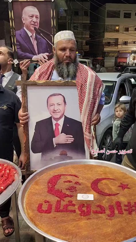 المركز الفلسطيني للإعلام On Twitter غزة تحتفل بفوز الرئيس التركي رجب