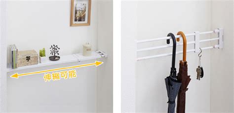 【楽天市場】つっぱり棚 突ぱりフラットスリム棚 約幅12cm L 取付幅：63～93cm （ 収納ラック 突っ張り棚 伸縮棚 小物収納 ラック