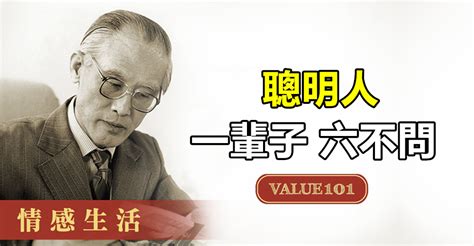 Thevalue