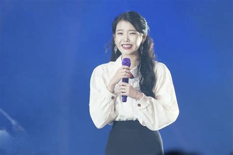 Iu