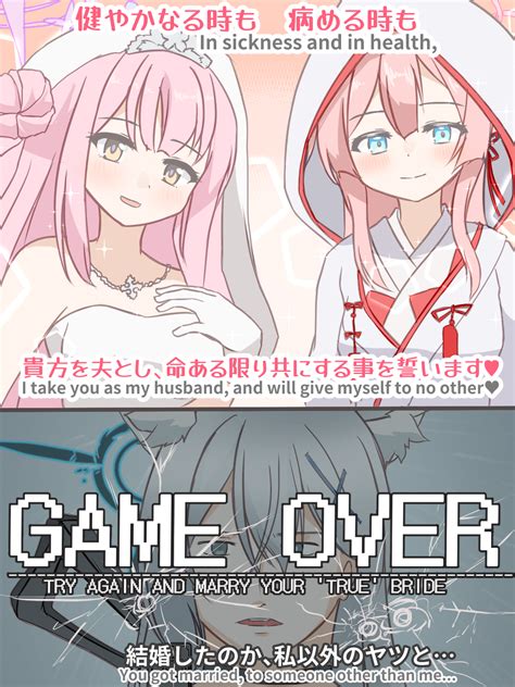 Shiroko Mika Shiroko Terror And Mimori Blue Archive And 1 More