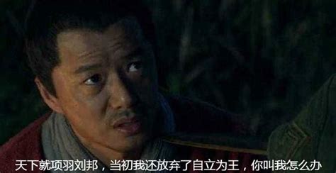 如果劉邦的對手是曹操地痞對梟雄誰勝誰負呢 每日頭條