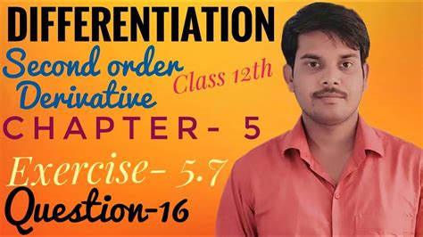 Parametric Differentiation Ex 5 7 Question 16 । Integration And Differentiation । Class 12 Th