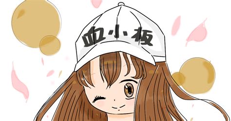 はたらく細胞 あのねあのね春が来たの！ ムーoのイラスト Pixiv