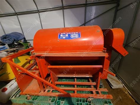 콩탈곡기 트랙터 들깨 터는기계 부흥bhdt 2000 산업자재 중고나라