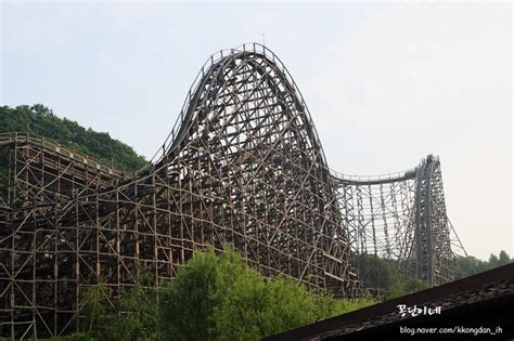 에버랜드 티익스프레스 네이버 블로그