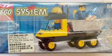 舊版 Lego System City 6447 全新未拆封 興趣及遊戲 玩具 And 遊戲類 Carousell