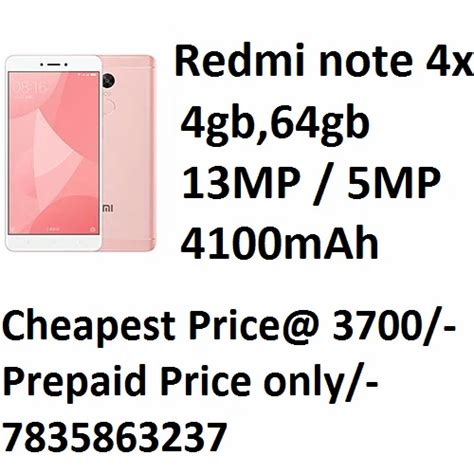 Redmi Note X At Rs Karol Bagh New Delhi Id