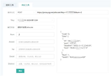 Python爬取boss直聘，分析北京招聘市场 阿里云开发者社区