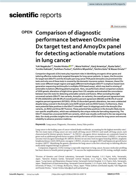 Pdf Comparison Of Diagnostic Performance Between Oncomine Dx Target Test And Amoydx Panel For
